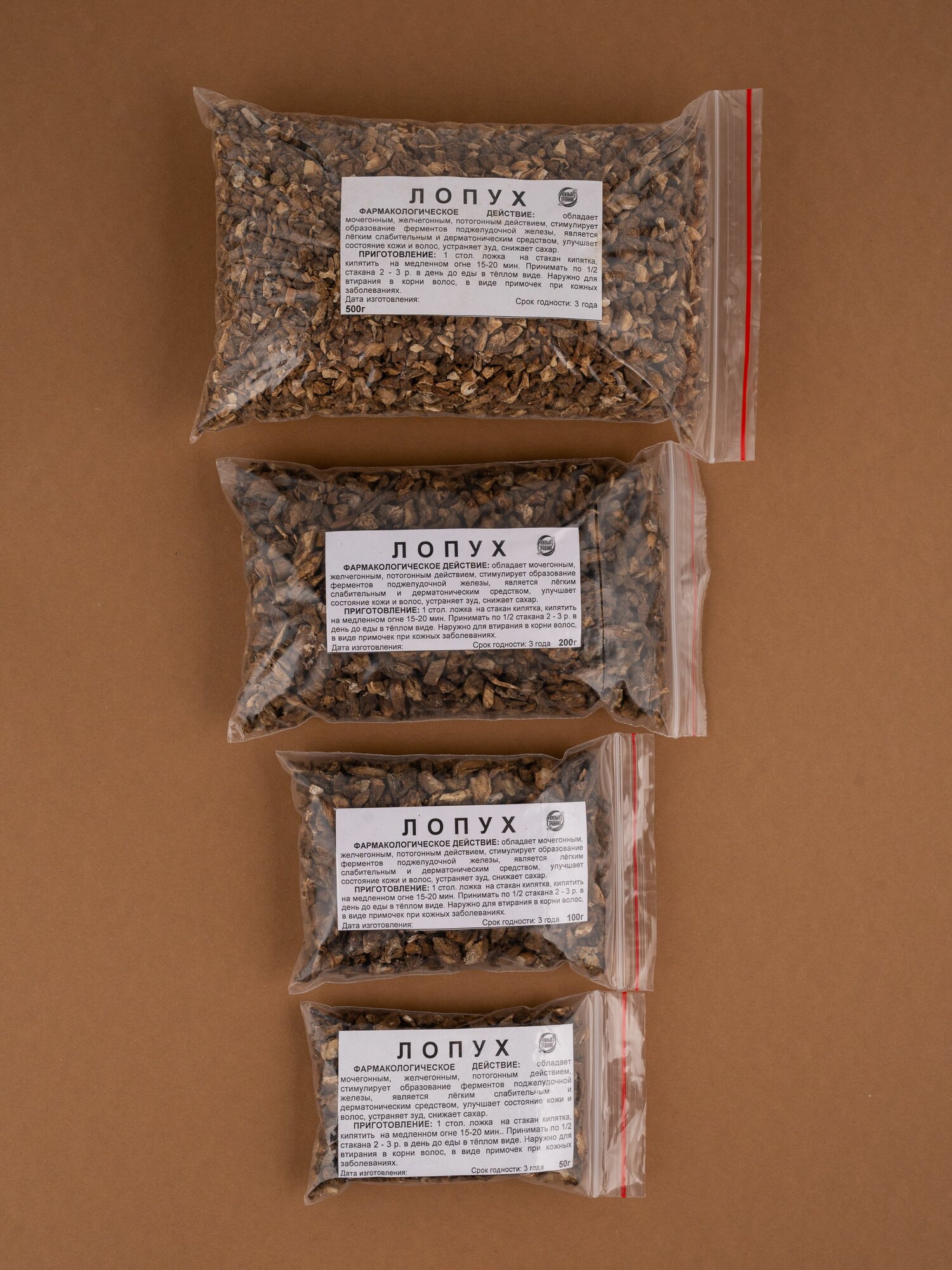 Лопух (корень) 100 гр — фото 1