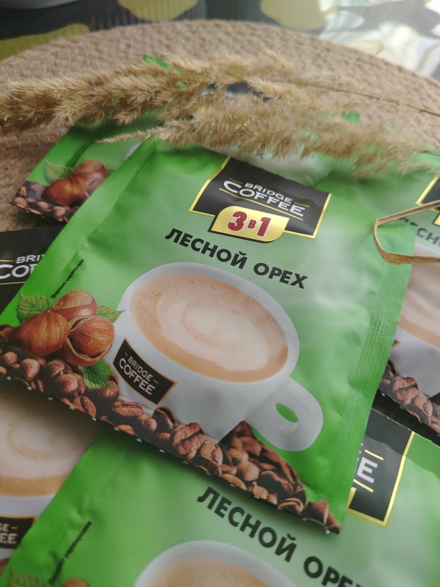Напиток кофейный Bridge Coffee / кофе Бридж Коффе 3 в 1 Лесной орех 20шт