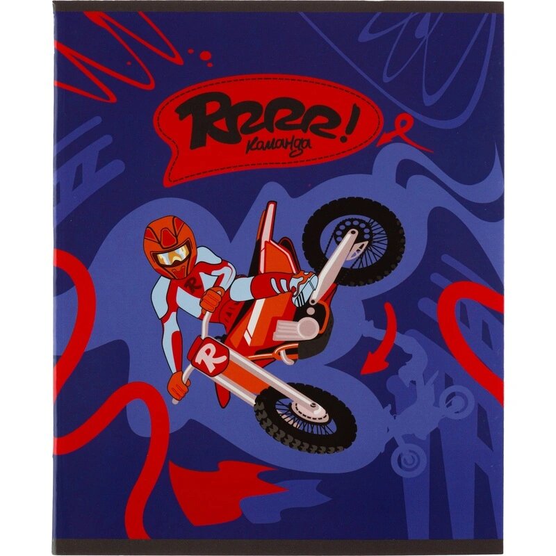 Тетрадь общая Moto freestyle, голубой, А5, 48л, клетка, скрепка