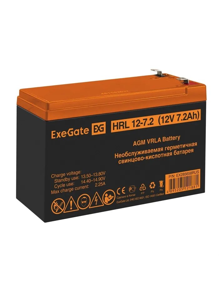 Батарея Exegate HRL 12-7.2 EX285658RUS (12V 7.2Ah, 1227W, клеммы F2)
