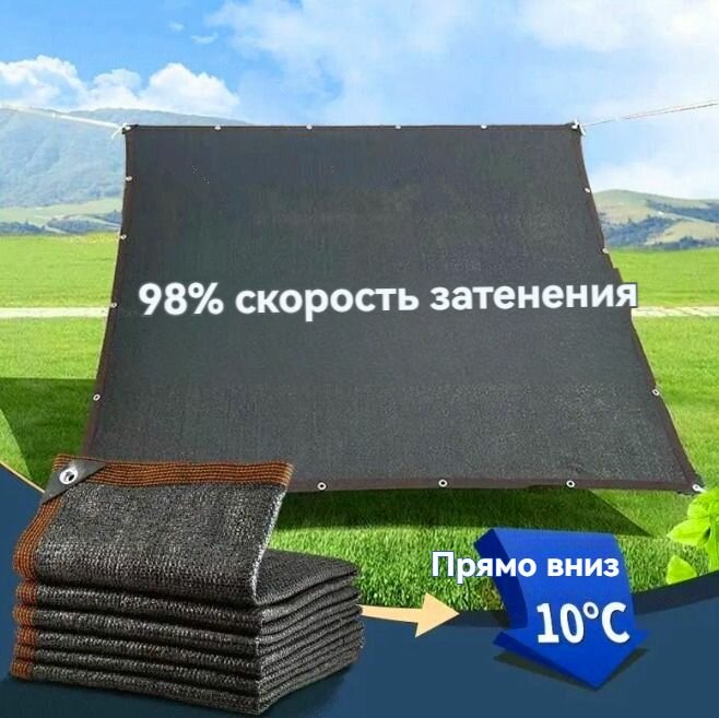 Навесная ткань используется в садовых двориках, покрывая 95% площади навесов, для беседок, теплиц.
