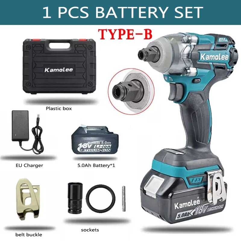 Kamolee 520N. M бесщеточный аккумуляторный гайковерт 1/2 дюйма Type B Plastic Set