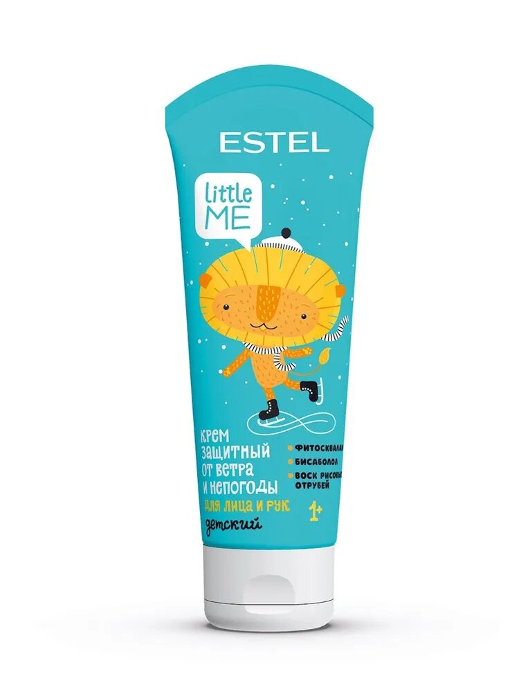 LM/CC75 Детский защитный крем от ветра и непогоды для лица и рук ESTEL LITTLE ME, 75 мл