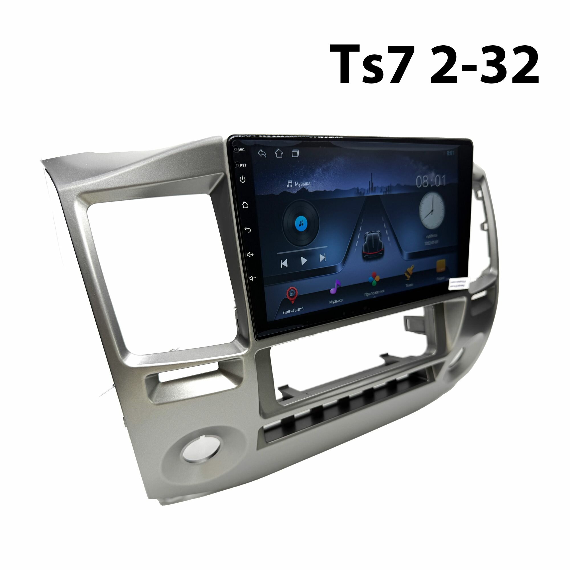 Штатная магнитола TS7 Android 2/32 для Газель Бизнес 2010-2020