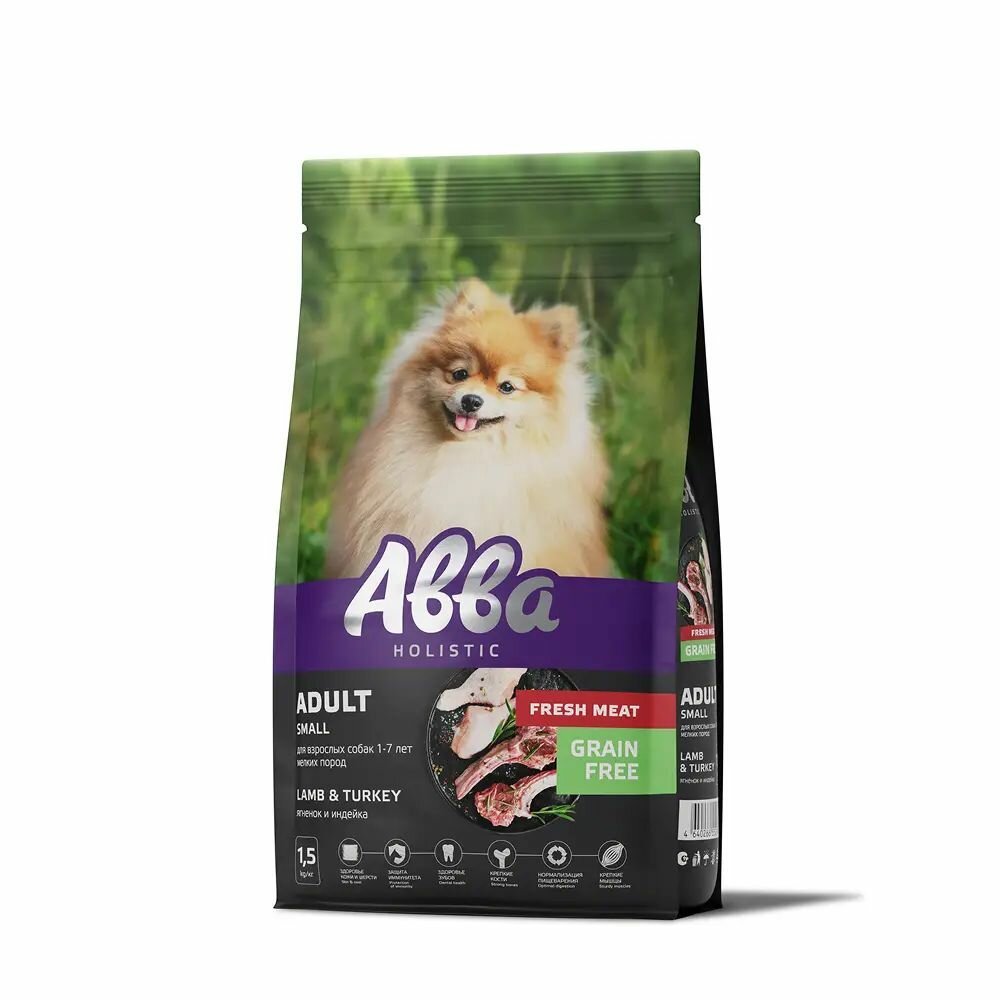 Авва Adult Сухой корм на основе свежего мяса для взрослых собак мелких пород, с ягненком и индейкой, 1,5 кг