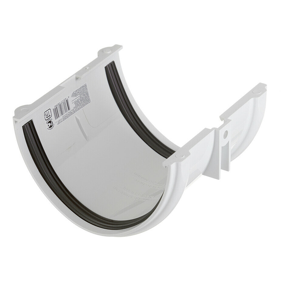 Соединение желоба пластиковое d125 мм белое RAL 9003