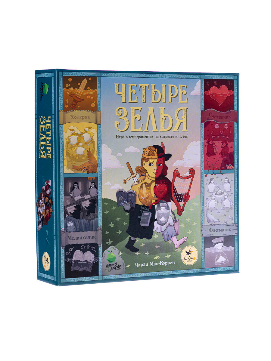 Настольная игра Crowd Games Четыре Зелья (стратегия, от 1 до 6 игроков)