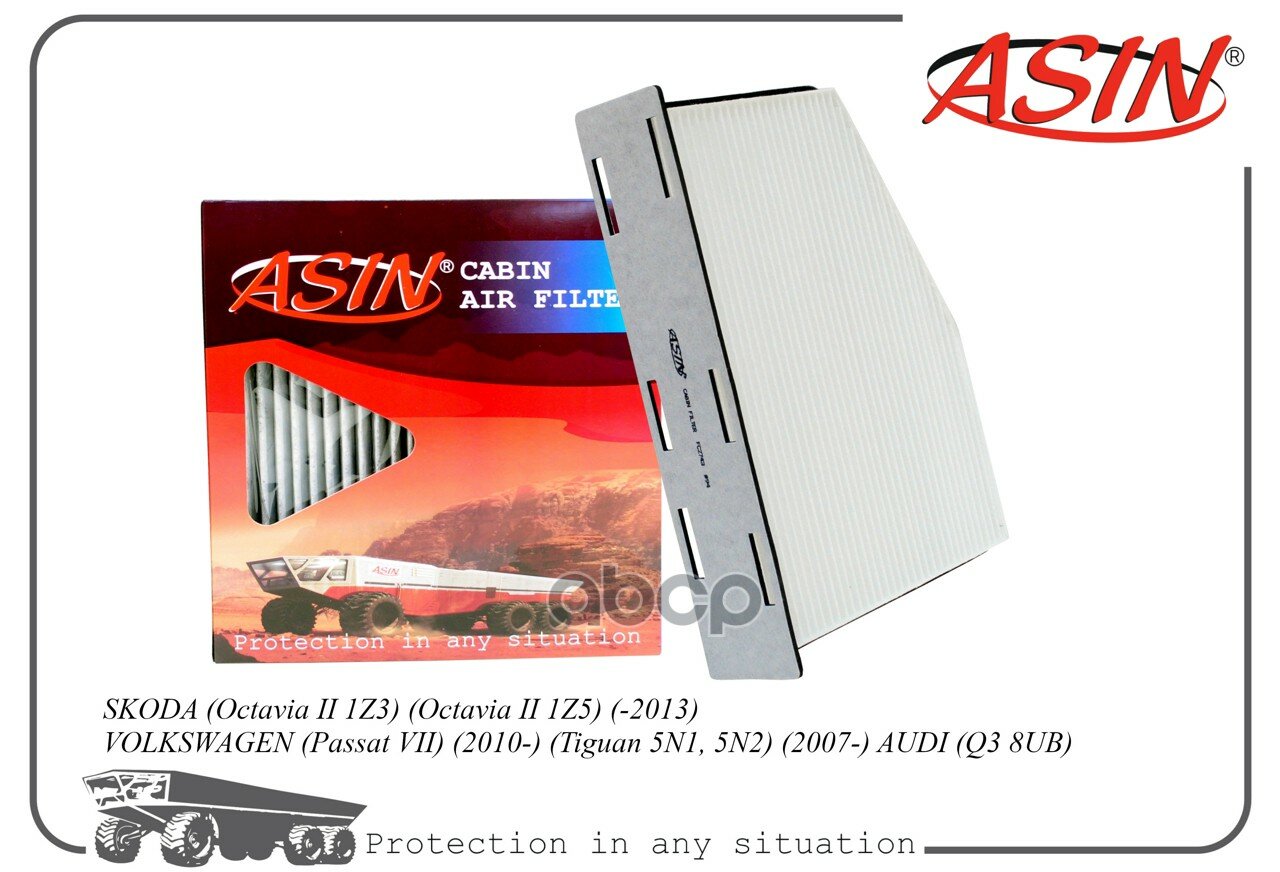 Фильтр салонный ASIN арт. ASINFC2743