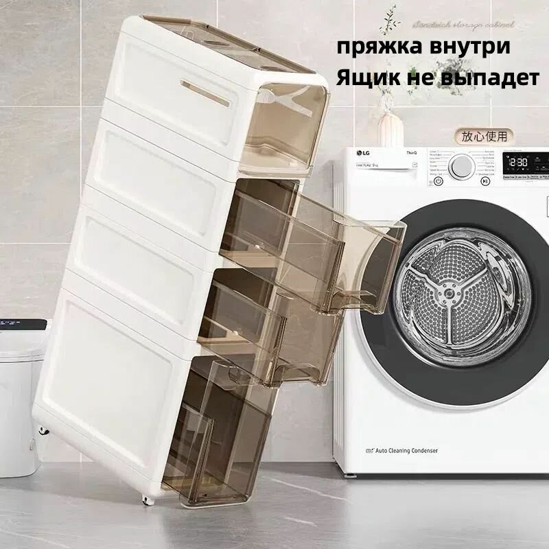 Этажерка — фото 1