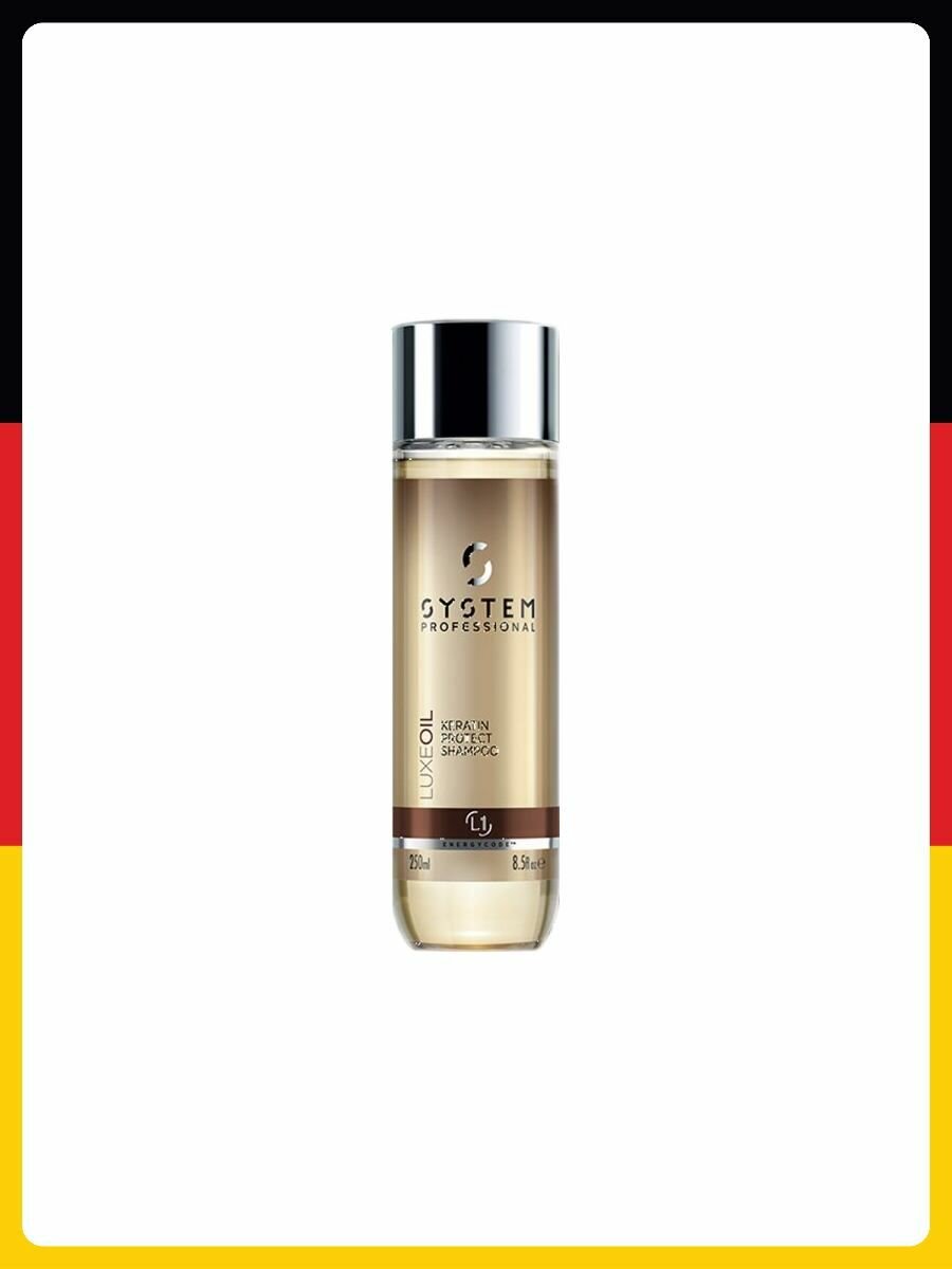 Шампунь для волос System Professional EnergyCode L1 LuxeOil Keratin Protect Shampoo 250 ml