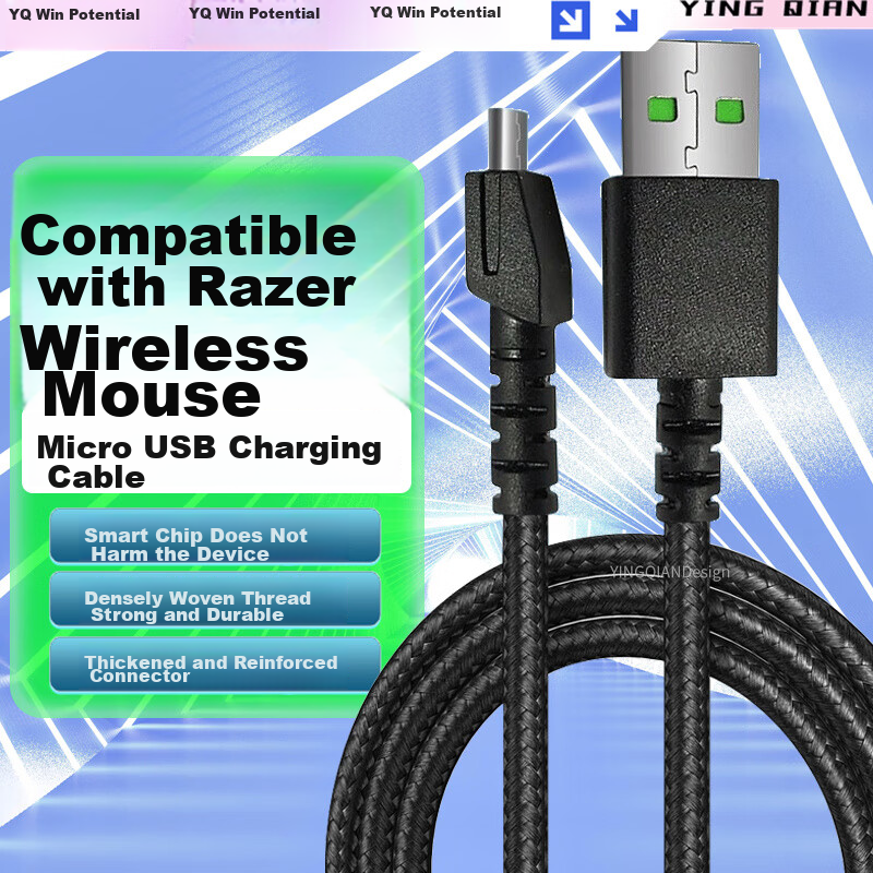 Winning Potential Compatible with Razer Mouse Charging Cable, Razer Basilisk/Thatgafran Professional Edition/Toxic Viper Ultimate Edition/Viper V2 Wireless Mouse Connection Cable, Braided Android Cable