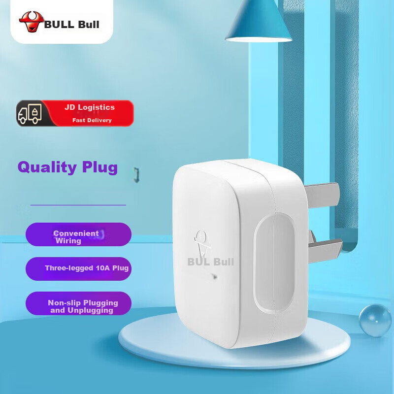 BULL (BULL) Plug Power Socket Wireless Self-wiring Two-Three-Prong Plug Detachable 10A Three-Prong Plug GNT-10SG White