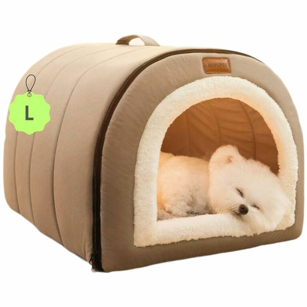 Домик для животных