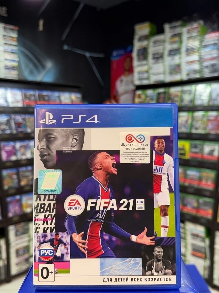 Игра FIFA 21 PS4 (Русская версия) (Box)