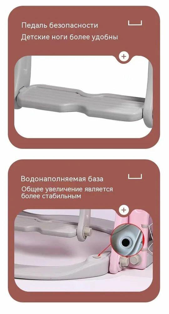 Детский игровой комплекс - качели, баскетбол, футбол + шариковый бассейн 175см