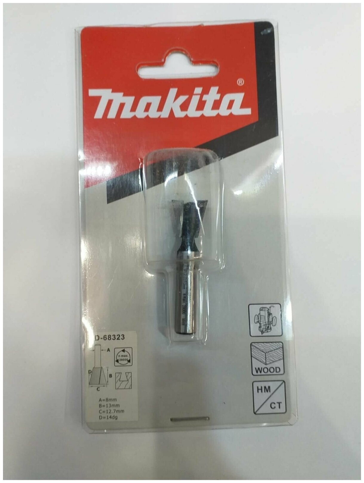 Фреза ласточкин хвост 12,7х8 мм Makita D-68323