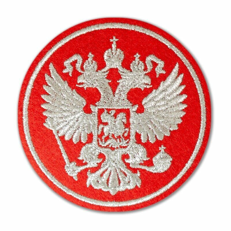 Шеврон Армии России с гербом РФ, металлизированный (серебро) на красном материале. С липучкой. Размер 85x85 мм по вышивке.