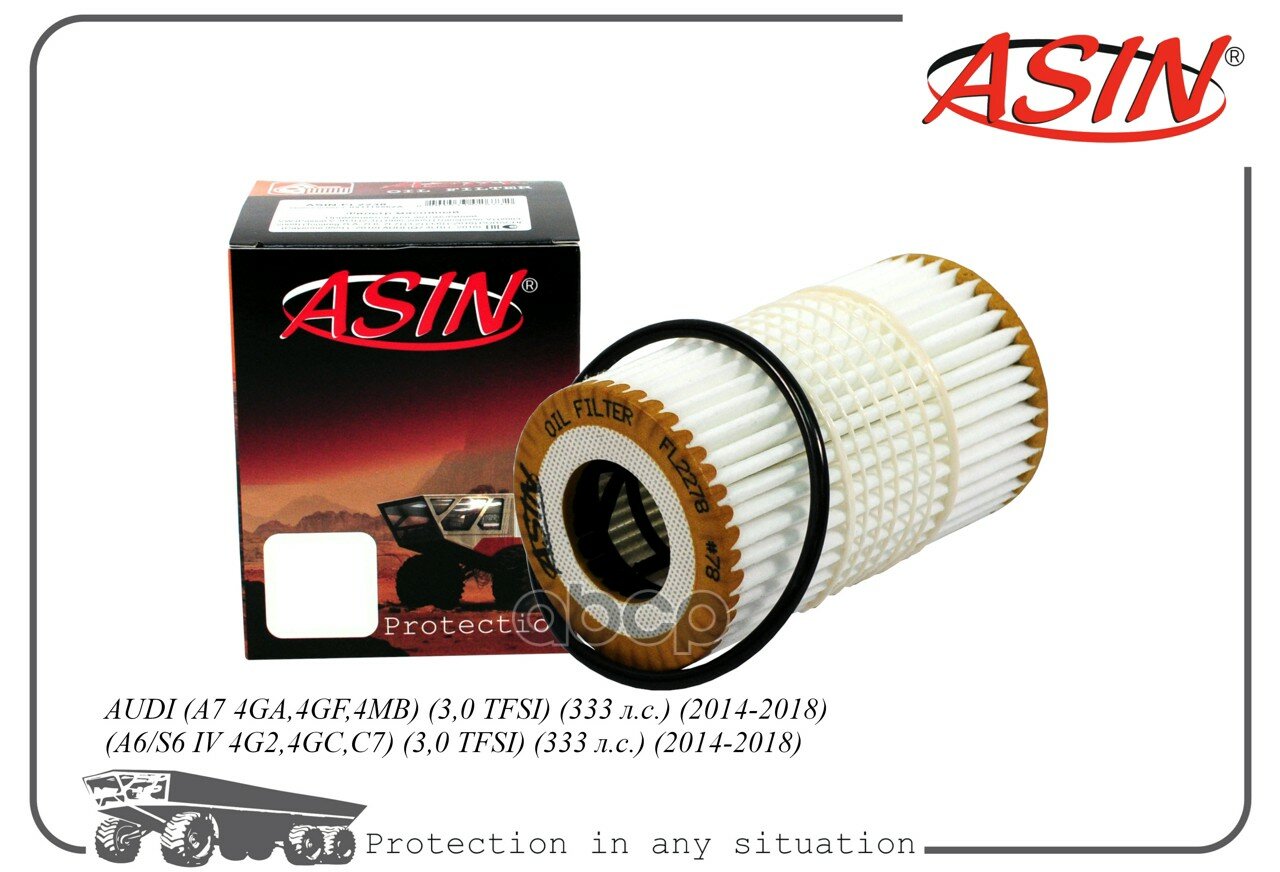 Фильтр масляный ASIN арт. ASINFL2278