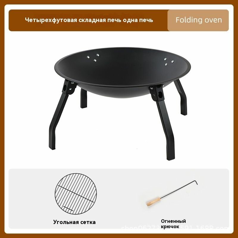 Дешевый гриль