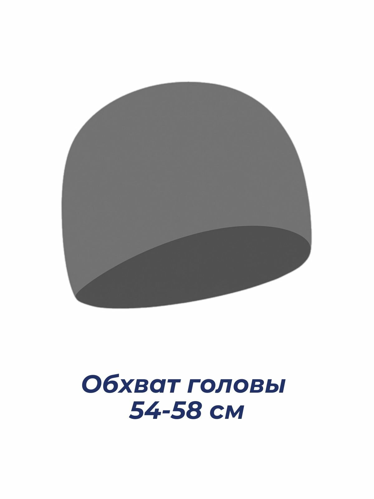 Повязка Eisbar Осень-зима 2025 для мужчин и женщин, размер One size, orange — фото 1