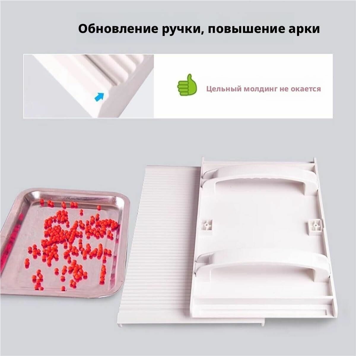 Форма для канапе — фото 1