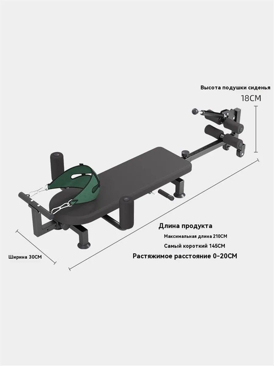 Носилки для фитнеса — фото 1