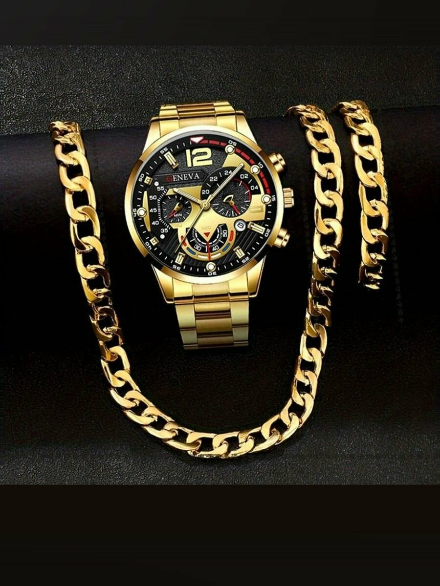 Наручные часы