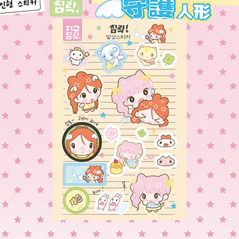 Наклейки "Goka Hand Account", для девочек, цвет Q версия Kawaii