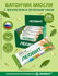 Картинка подсказки