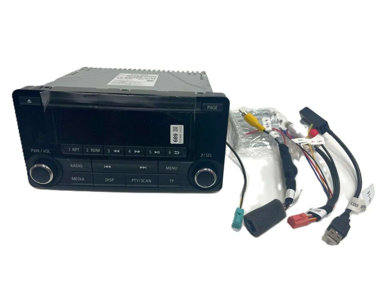 Магнитола Mitsubishi Outlander 3