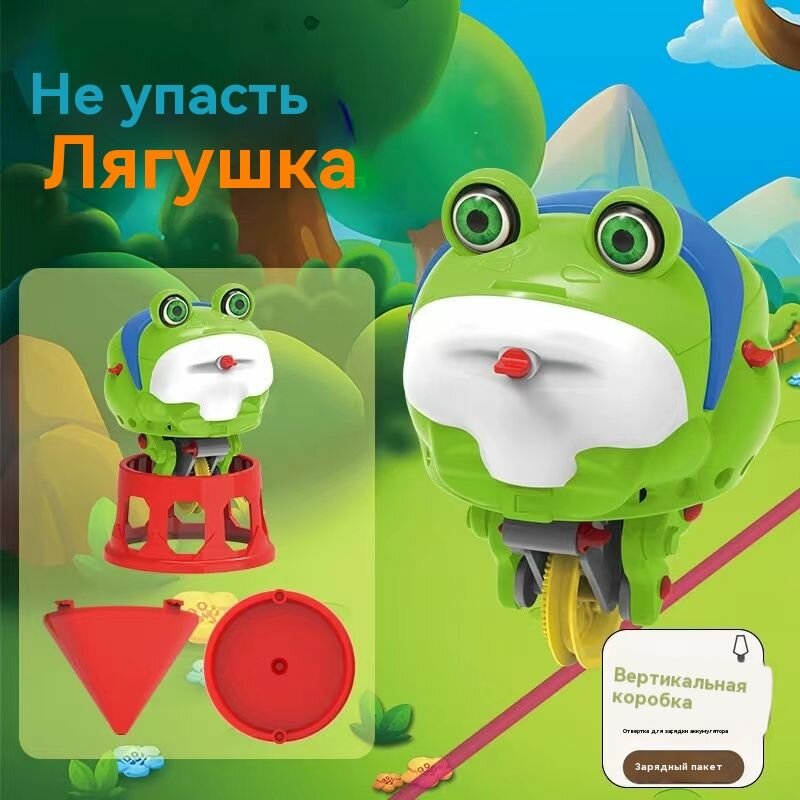 Интерактивная игрушка с гироскопом. Маленький лягушонок катается на одноколесном велосипеде, игрушка-балансир с веревочным ходунком (зеленый)