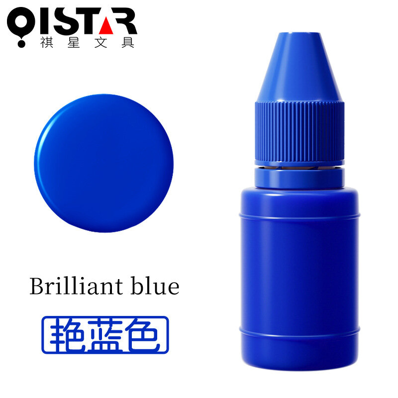 Масло для печати Qixing Brilliant Blue, светочувствительное, оранжевые, фиолетовые, белые чернила