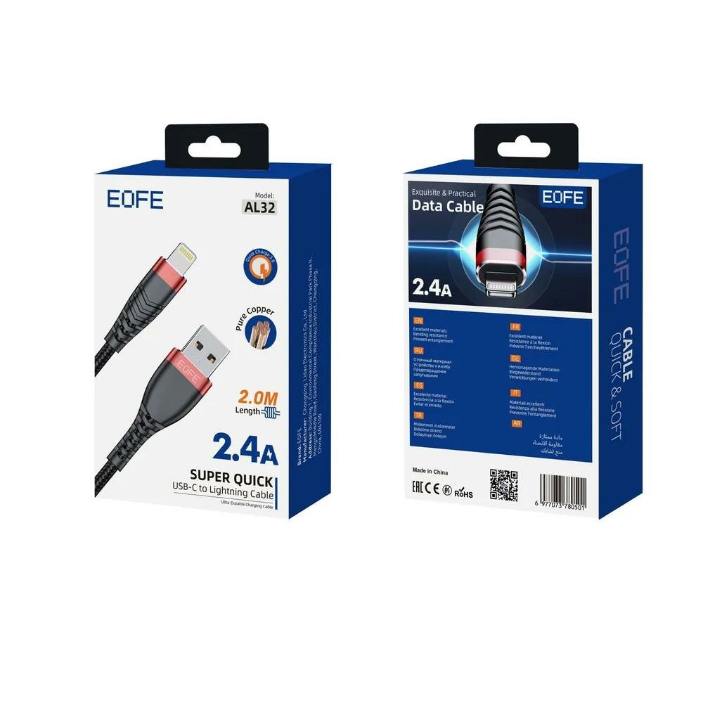 Кабель EOFE AL32 USB-A на Lightning, 2.4А, нейлон, 2м (EOF-AL32-BK), Черный