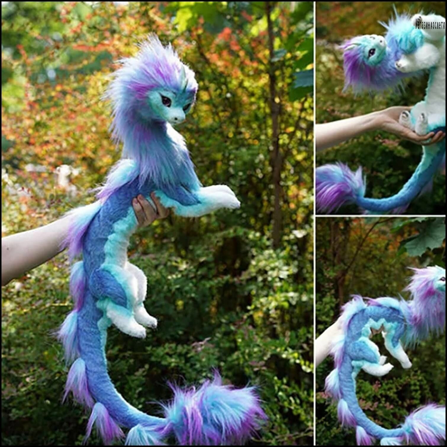 50 см животное дракон плюшевая кукла/Sisu Dragon "Raya and the Last Dragon"/кукла на Хэллоуин