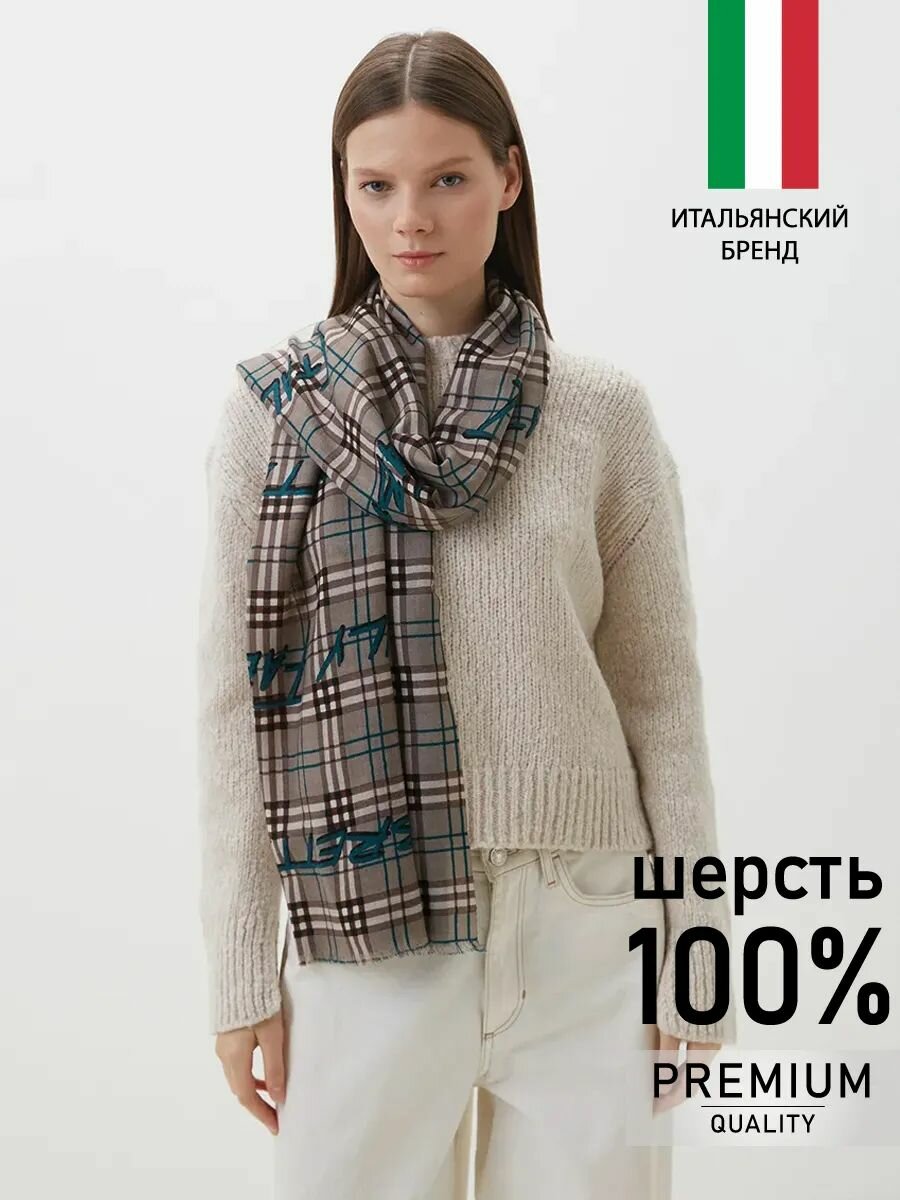 Шарф для женщин