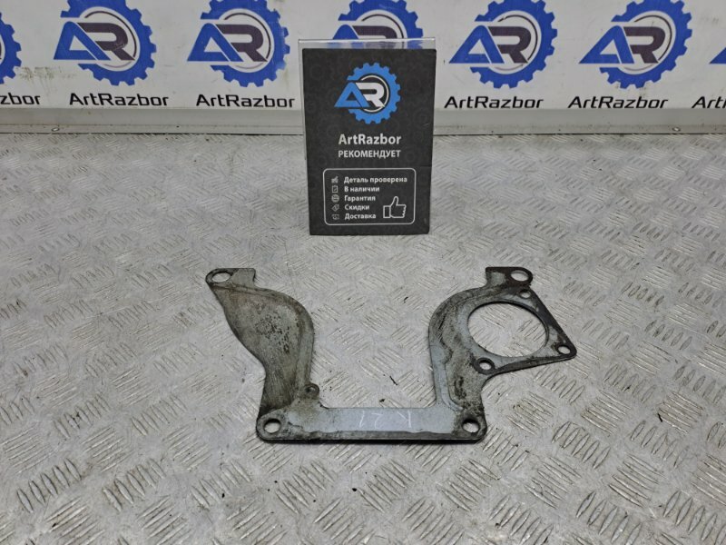 Б/У Пластина КПП Mazda Demio 1 DW3W / Мазда Демио 1 DW3W 1.3 B3 85Л.С