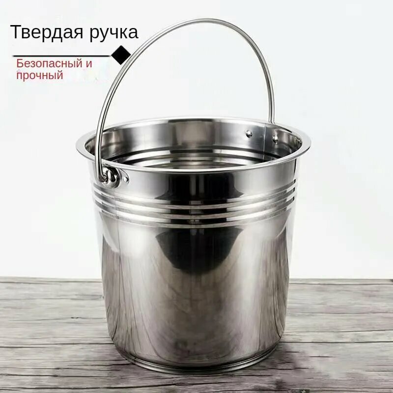 Нержавеющее ведро с крышкой и ручкой – универсальное для дома и общепита