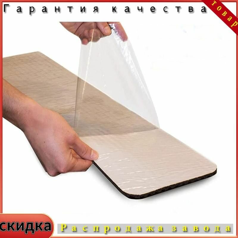 Коврик для ступеней — фото 1