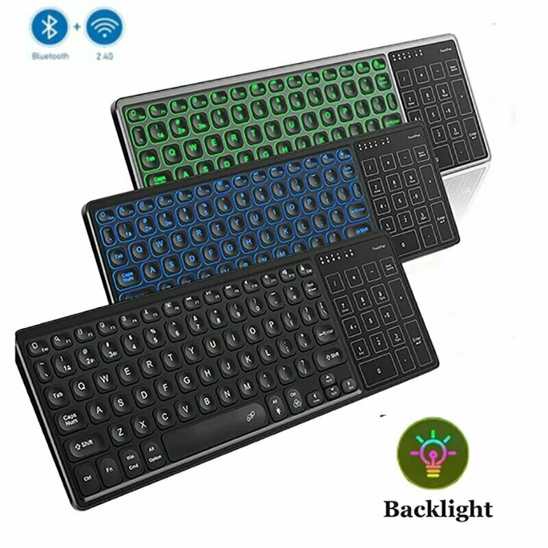 Беспроводная USB - клавиатура с подсветкой Bluetooth с сенсорной панелью