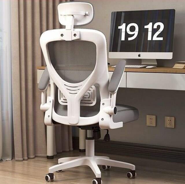 Компьютерный стул, белый