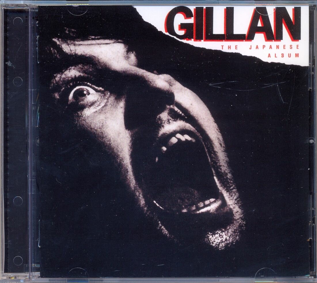 GILLAN - Gillan (Japanese Album) 1978 г. Музыкальный диск