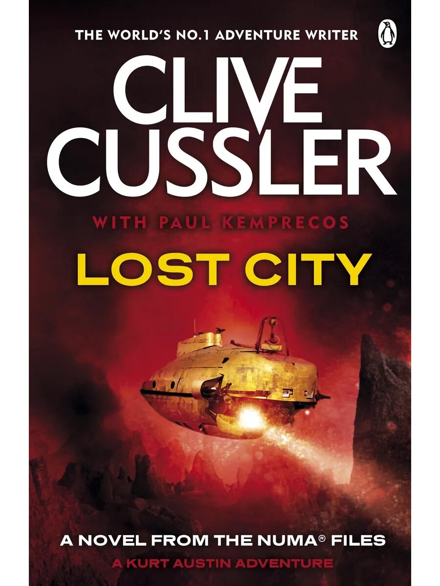 Lost City / Книга на Английском