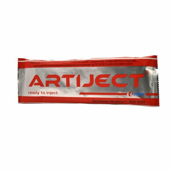 Набор стоматологический ARTIJECT: Артикаин Инибса раствор для инъекций картридж 40мг+0,01мг/мл 1,8мл+Игла Hogen Spitze 27G 35мм+Инъектор