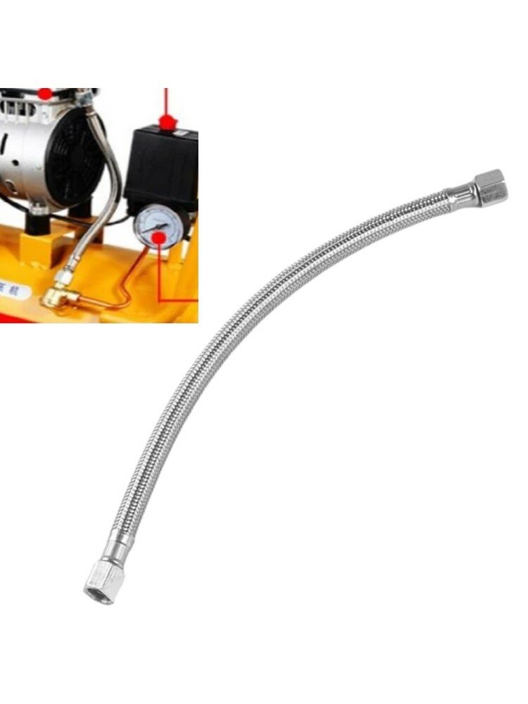 Алюминиевая труба