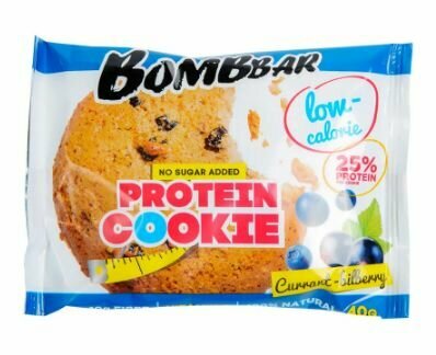 Печенье Bombbar протеиновое низкокаллорийное Смородина-черника, 40 г