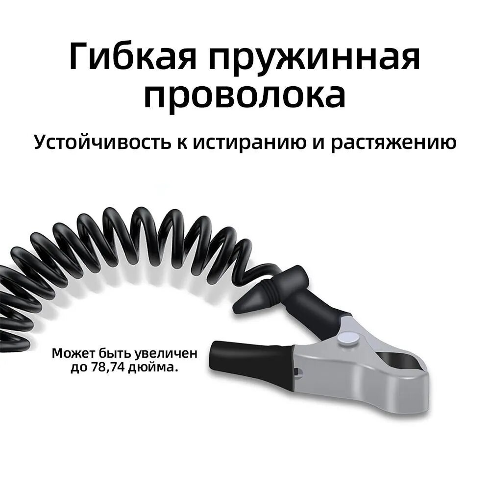 Автотестер универсальный для диагностики автомобильный и устранения неполадок, 0,8-100 В