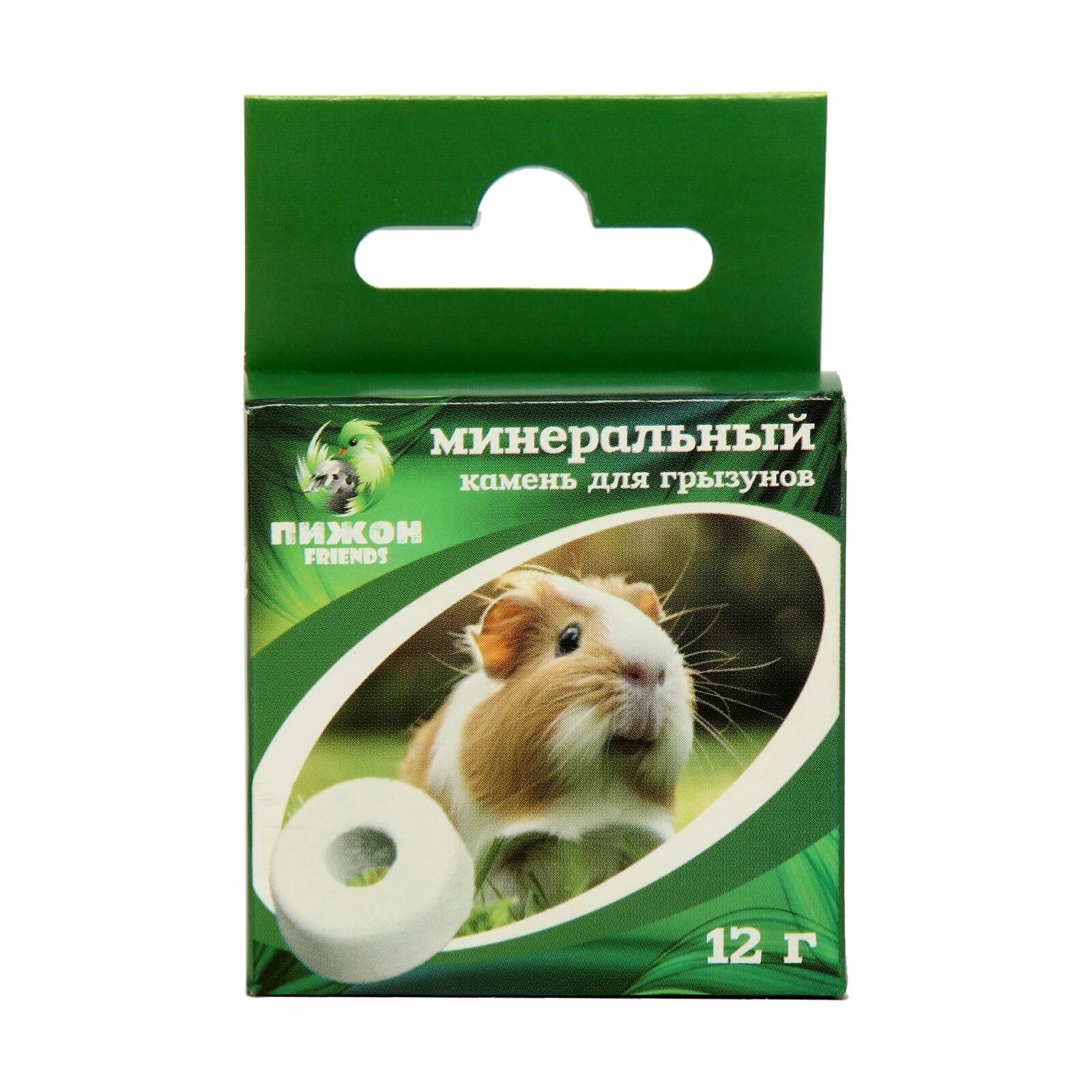 Минеральный камень для грызунов, форма колечко 12 г.