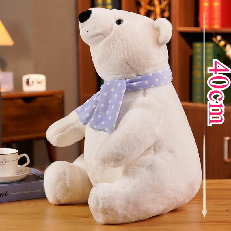 Плюшевая игрушка; в форме белого медведя; белая; высота 40 см; подарок на день рождения