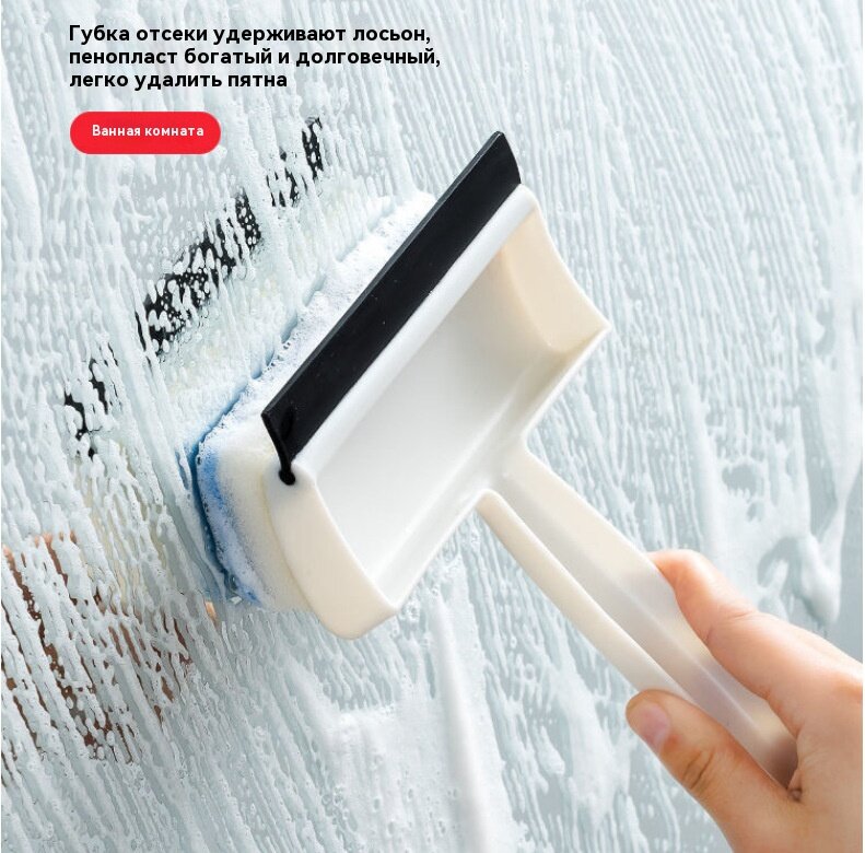 Щетка для чистки стен в ванной, щетка для плитки в ванной, упаковка из 5 штук