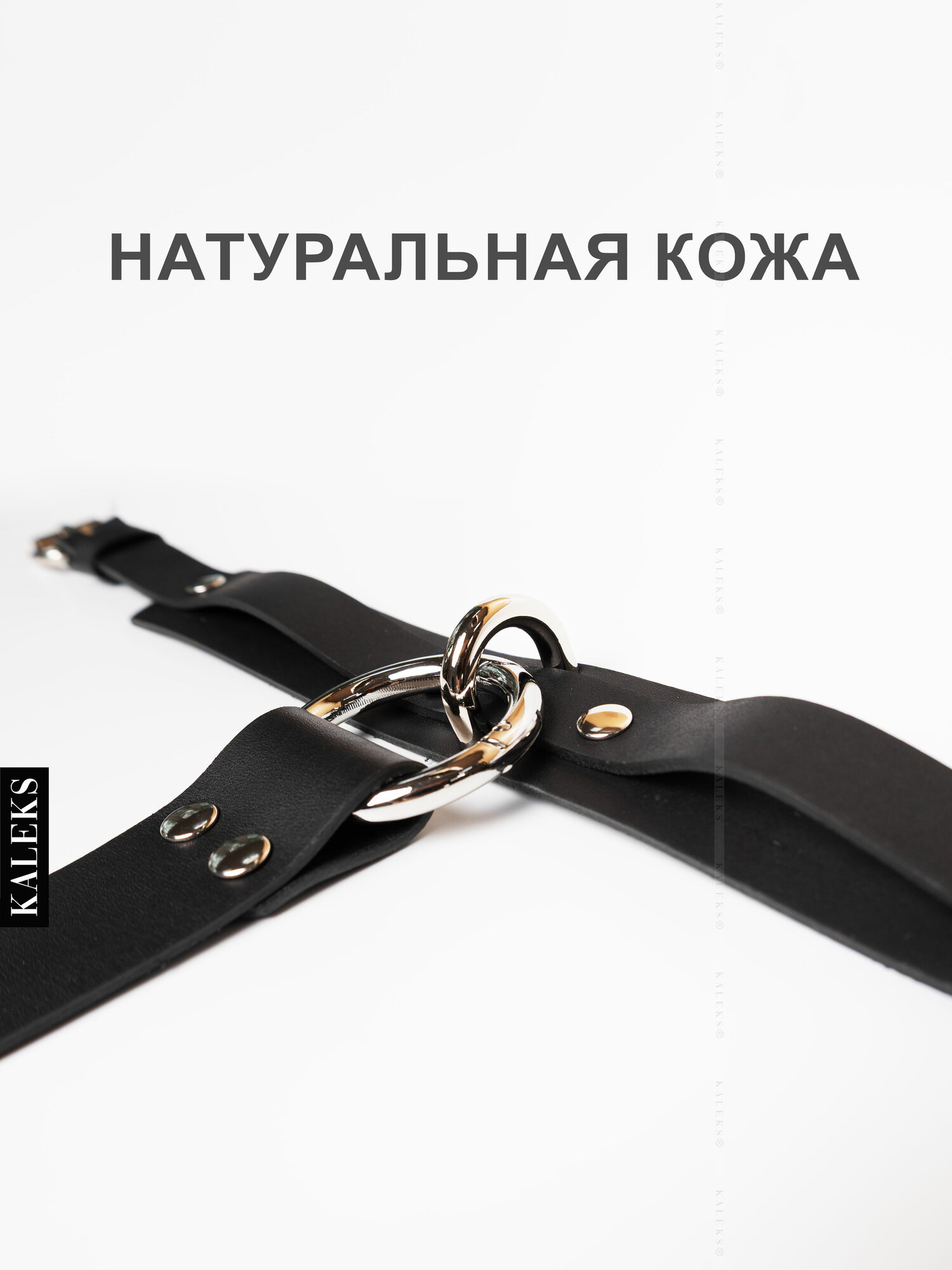 Наручники для секса и ролевых игр бдсм 18+ эротические кожаные с портупеей и ошейником